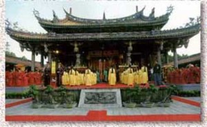 10 Interesting Confucianism Facts | My Interesting Facts