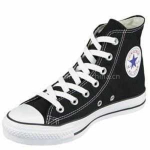 10 Interesting Converse Facts | My Interesting Facts
