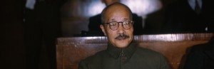 10 Interesting Hideki Tojo Facts | My Interesting Facts